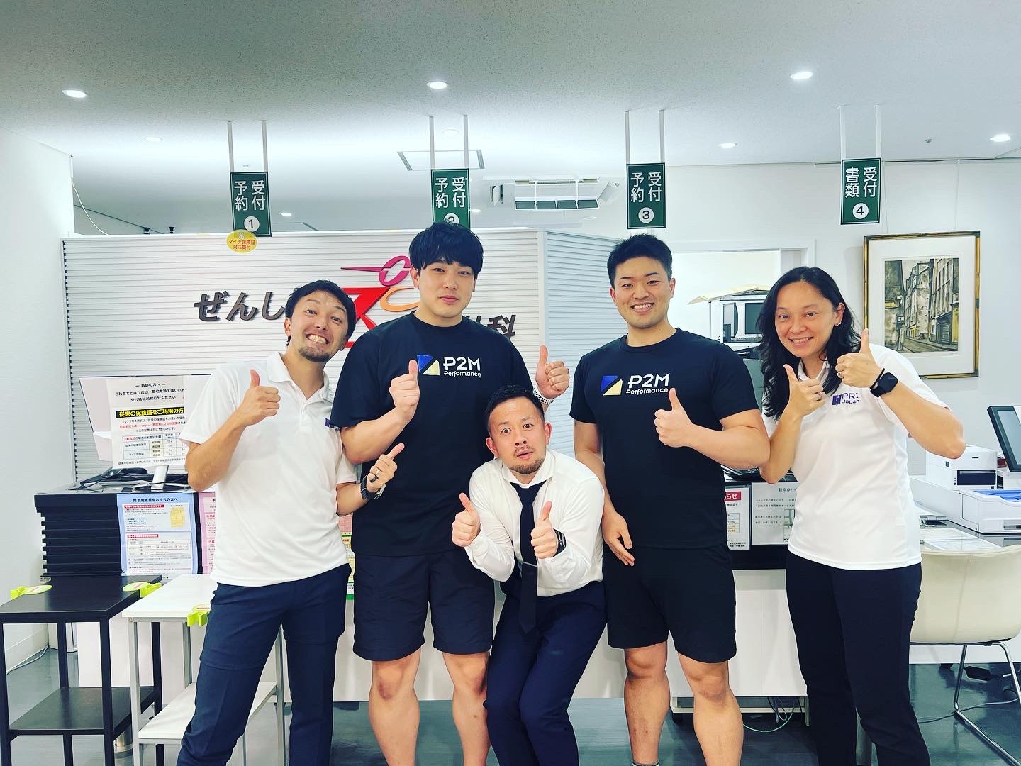 PRI（Postural Restoration Institute）講習会に参加してきました。 – P2M Performance